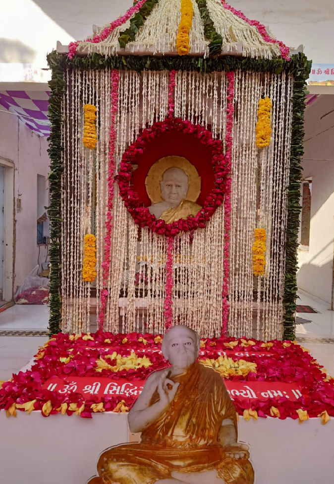 Samadhi Tirth - Jamalpur - Pujya Bapji Maharaj Saheb Tirth Photos